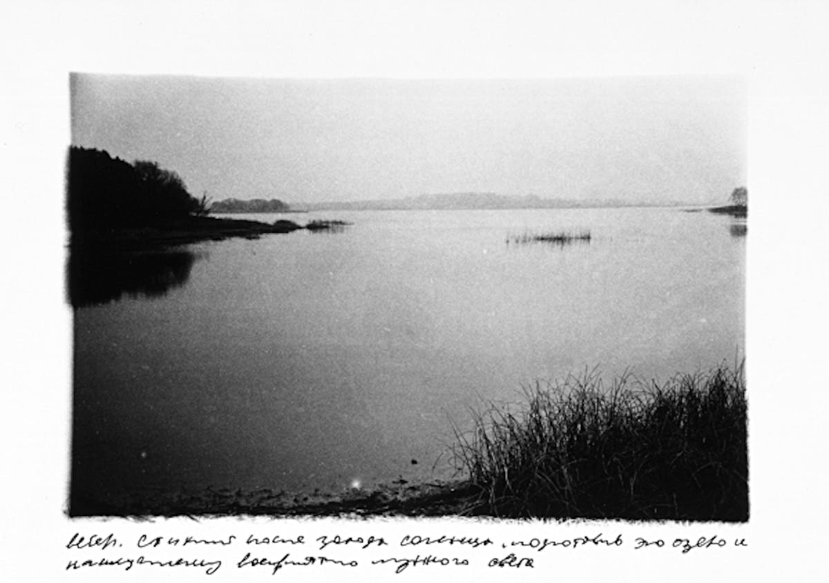 4.94-2 – Fotomuseum Winterthur